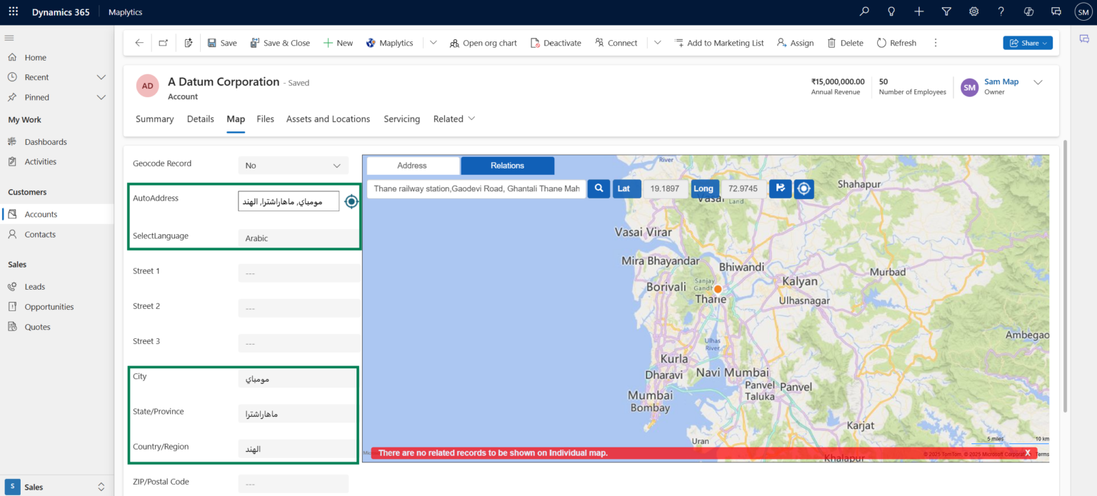 Summer 2025 Dynamics 365 Maps Release: Azure Maps, Canvas Apps, Smarter ...